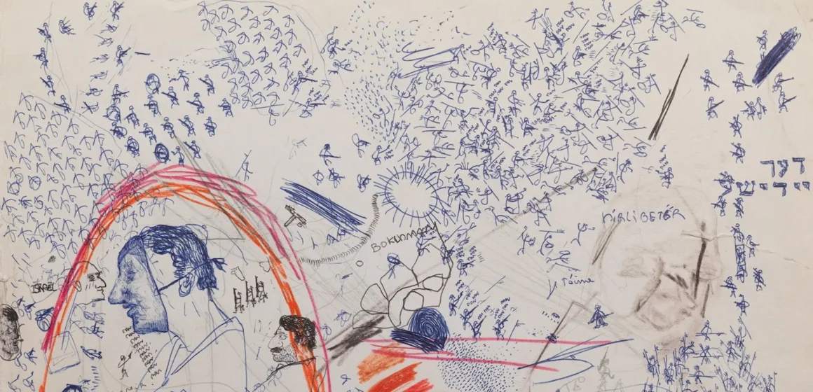 Stéphane Mandelbaum, personnage de fiction - Le Carnet et les Instants